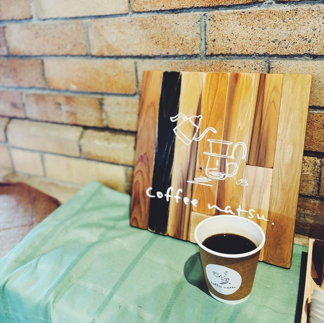 coffee natsu.で味わう、カジュアルな本格派コーヒー | 広島県廿日市 - 瀬戸内ローカル